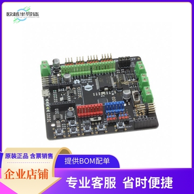 DFR0225【ROMEO V2 ATMEGA32U4 EVAL BRD】开发板 套件 编程器