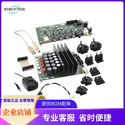 TAS5352DDV6EVM【TAS5352DDV6EVM】开发板 套件 编程器