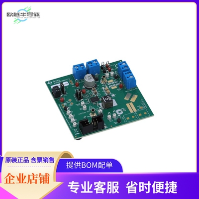 TPS546A24AEVM-1PH【2.95-V TO 18-V, 10-A SYNCHRONOUS】开发板