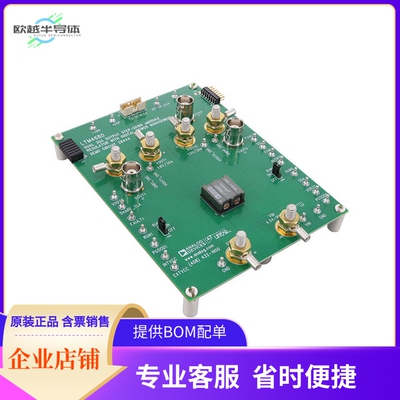DC2844A【LTM4680 DEMO BOARD】开发板 套件 编程器