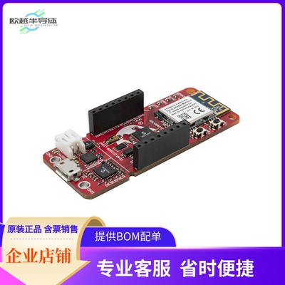 AC164164【PIC-IOT WG GOOGLE CLOUD EVAL BRD】开发板 套件 编