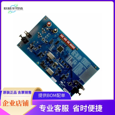 CDB8421【BOARD EVAL FOR CS8421】开发板 套件 编程器