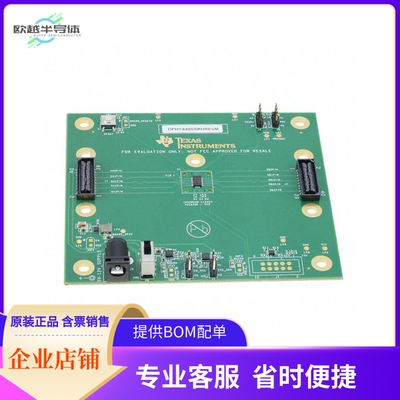 DPHY440SSRHREVM【EVAL BOARD FOR SN65DPHY440】开发板 套件 编