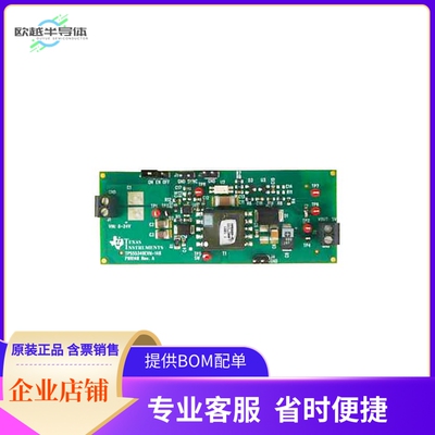 TPS55340EVM-148【EVAL MODULE FOR TPS55340-148】开发板 套件