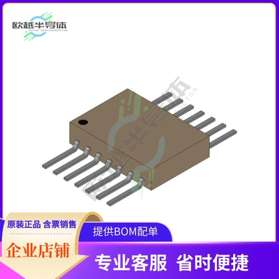 JM38510/32702BDA【54LS393 DUAL 4-BIT BINARY COUNTE】