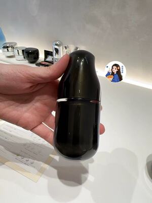 【予】日本专柜IPSA高保湿黑晶睿迷自律精华乳液50ml提拉肌肤