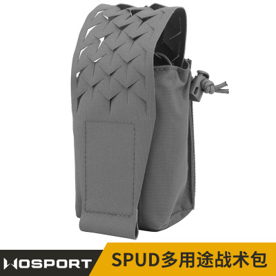WOSPORT SPUD多用途战术包 molle挂载杂物包对讲机包 5.56/7.62