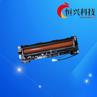 得力P3100DNW定影组件M3100DW M3100ADN M3100ADNW M3100DN加热器