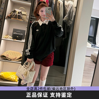 阿迪达斯三叶草男女长袖POLO衫