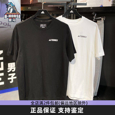 Adidas阿迪达斯短袖男TERREX夏季新款印花运动休闲短袖T恤 IB8693