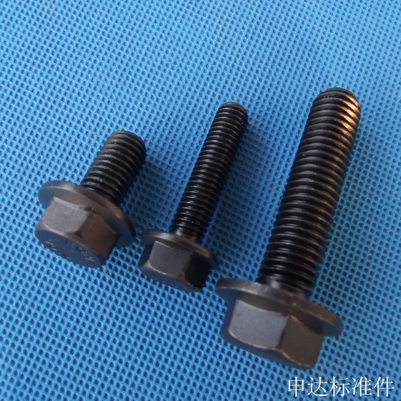 直径8MM 10.9级外六角法兰面螺栓 法兰螺丝 法兰螺栓 M8*30--8*40