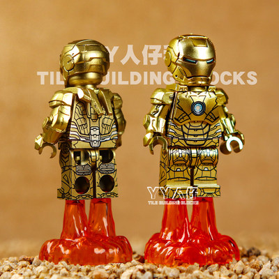钢铁侠MK21迈达斯战争机器