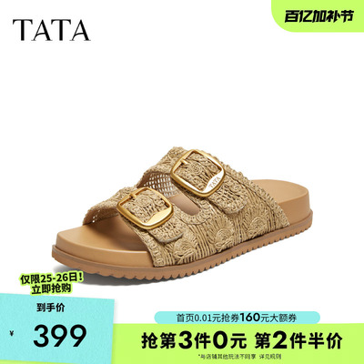 TATA他她女鞋夏季厚底勃肯鞋女凉鞋外穿时尚拖鞋休闲鞋子7GNA5BT6