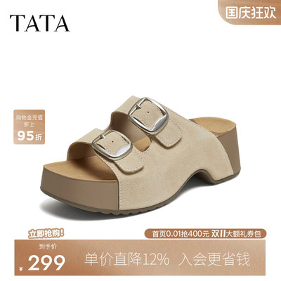 TATA/他她2026夏勃肯鞋女鞋百搭时尚休闲拖鞋新款CML03BT6