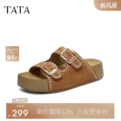 TATA/他她2026夏勃肯鞋女鞋百搭时尚休闲拖鞋新款43P01BT6