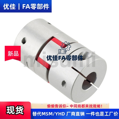 SJCB-30/40C-GR/RD/-1/2/3/4/5/6