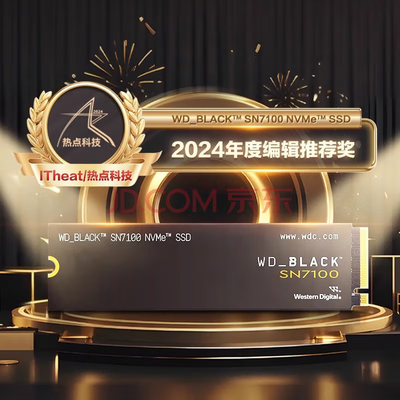 WD1TB固态硬盘M.2高速游戏电竞