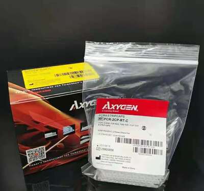 Axygen PCR-0208-C  PCR-2CP-RT-C八连管 管盖套装优惠正品促销