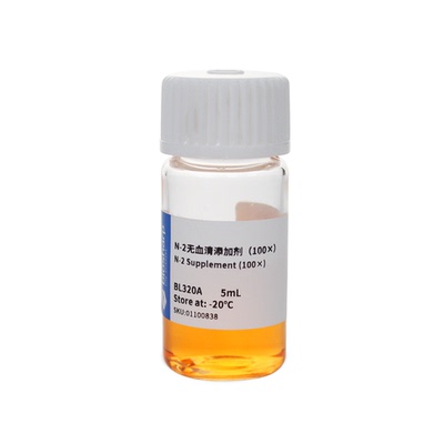 白鲨 BL320A N-2无血清添加剂（100X）5ml 平替 Gibco17502-048