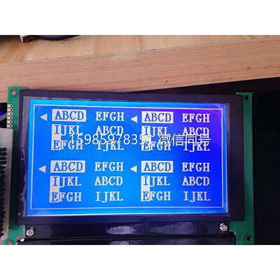 ＬＭＧ7420plfc-x LMG7400工控液晶显示屏 LMG7420plfc-x