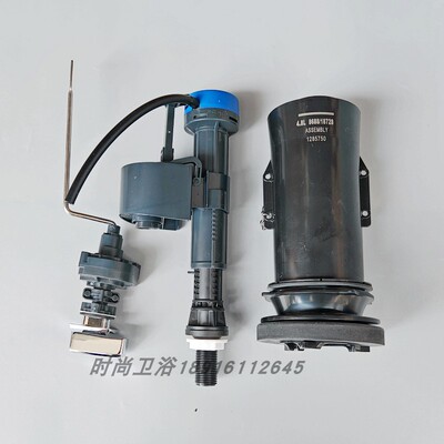 坐便器连体通用炮筒五级旋风