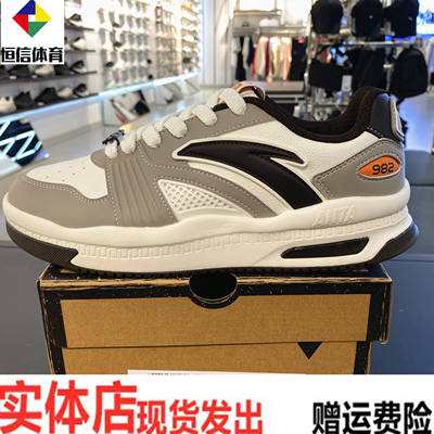 安踏982板鞋2026冬季新款