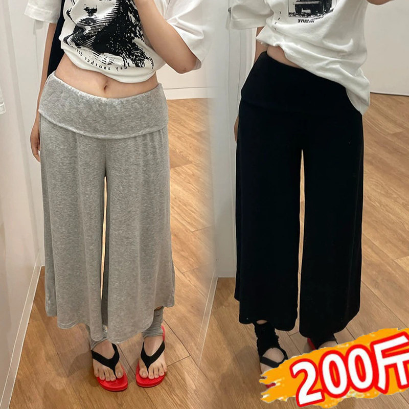 大码孕妇美式翻边莫代尔阔腿裤女夏季薄款外穿直筒七分中裤200斤