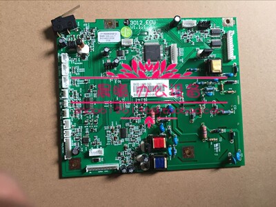 PANTUM奔图P3050D P3100DN驱动板引擎板高压板DC板控制板