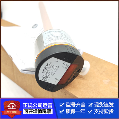 ifm易福门传感器LK1022.LK1023