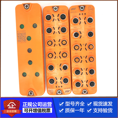 易福门CR0232CR0233CR0032