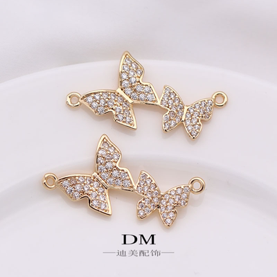 微镶锆石蝴蝶吊坠保色14k珍珠贝珠包金diy项链手链饰品配件迪美