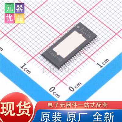 全新原装 TAS5142DDVR HTSSOP-44-6.1mm 音频功率放大器 TI