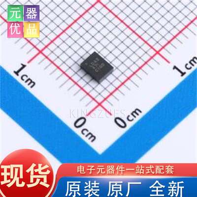 LMK6DA15625ADLER VSON-6(2x2.5) 时钟发生器/频率合成器/PLL TI