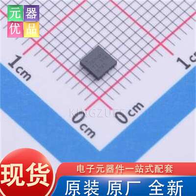 全新原装 TPS7A9401DSCR WSON-10(3x3) 线性稳压器(LDO) TI