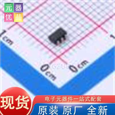 全新原装 TPS2051CDBVT SOT-23-5 功率电子开关 TI