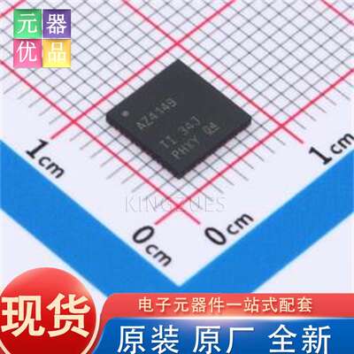 全新原装 ADS4149IRGZT QFN-48-EP(7x7) 模数转换芯片ADC TI