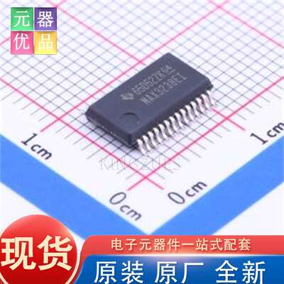 全新原装 MAX3238EIDB SSOP-28-208mil RS232芯片 TI