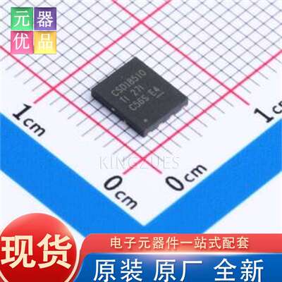 全新原装 CSD18510Q5B VSON-8(5x6) 场效应管(MOSFET) TI