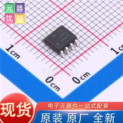 全新原装 INA106U/2K5 SOIC-8 差分运放 TI