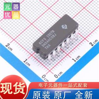 全新原装 SN54HC08J CDIP(J)-14 逻辑门 TI