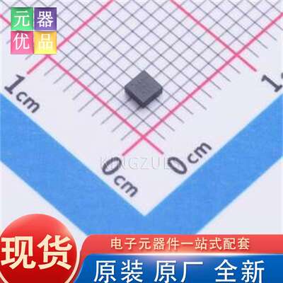 全新原装 TPS259470LRPWR VQFN-10-HR(2x2) 浪涌保护器 TI