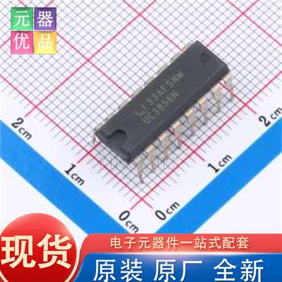 全新原装 UC3856N PDIP-16 AC-DC控制器和稳压器 TI