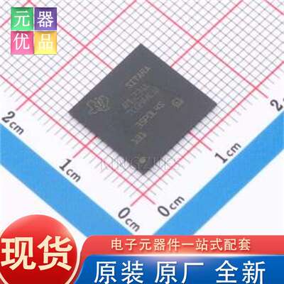 新原装 AM6234ATCGHAALW FCCSP(ALW)-425 单片机(MCU/MPU/SOC) TI