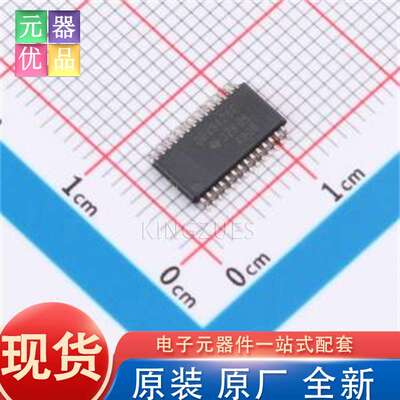 全新原装 DRV8426EPWPR HTSSOP-28-EP 步进电机驱动芯片 TI
