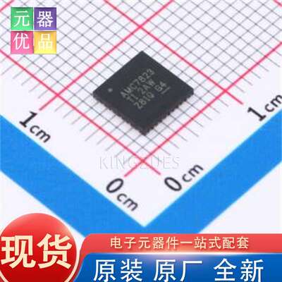 全新原装 AMC7823IRTAR WQFN-40(6x6) ADC/DAC-专用型 TI