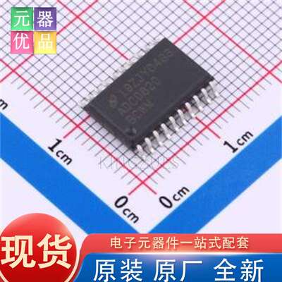 全新原装 ADC0820BCWMX/NOPB SOIC-20-300mil 模数转换芯片ADC TI