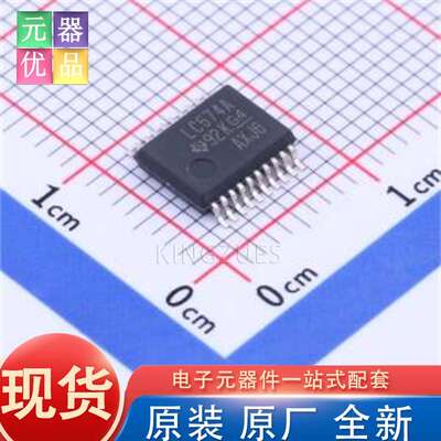 全新原装 SN74LVC574ADBR SSOP-20-208mil 触发器 TI