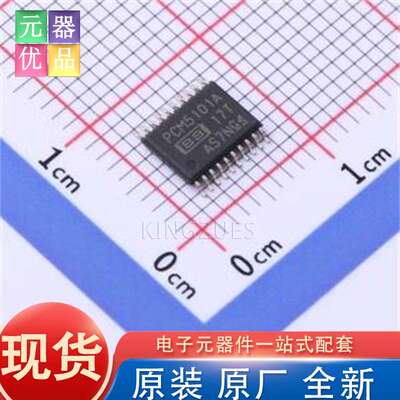 全新原装 PCM5101APW TSSOP-20 ADC/DAC-专用型 TI