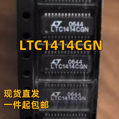原装进口 LTC1414CGN 模数转换器 拆机贴片  SSOP-28封装 IC