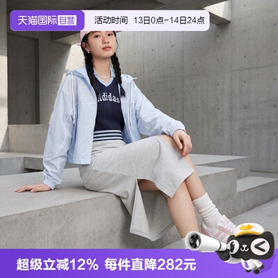 【自营】Adidas阿迪三叶草女子梭织运动休闲夹克连帽外套 KT3056